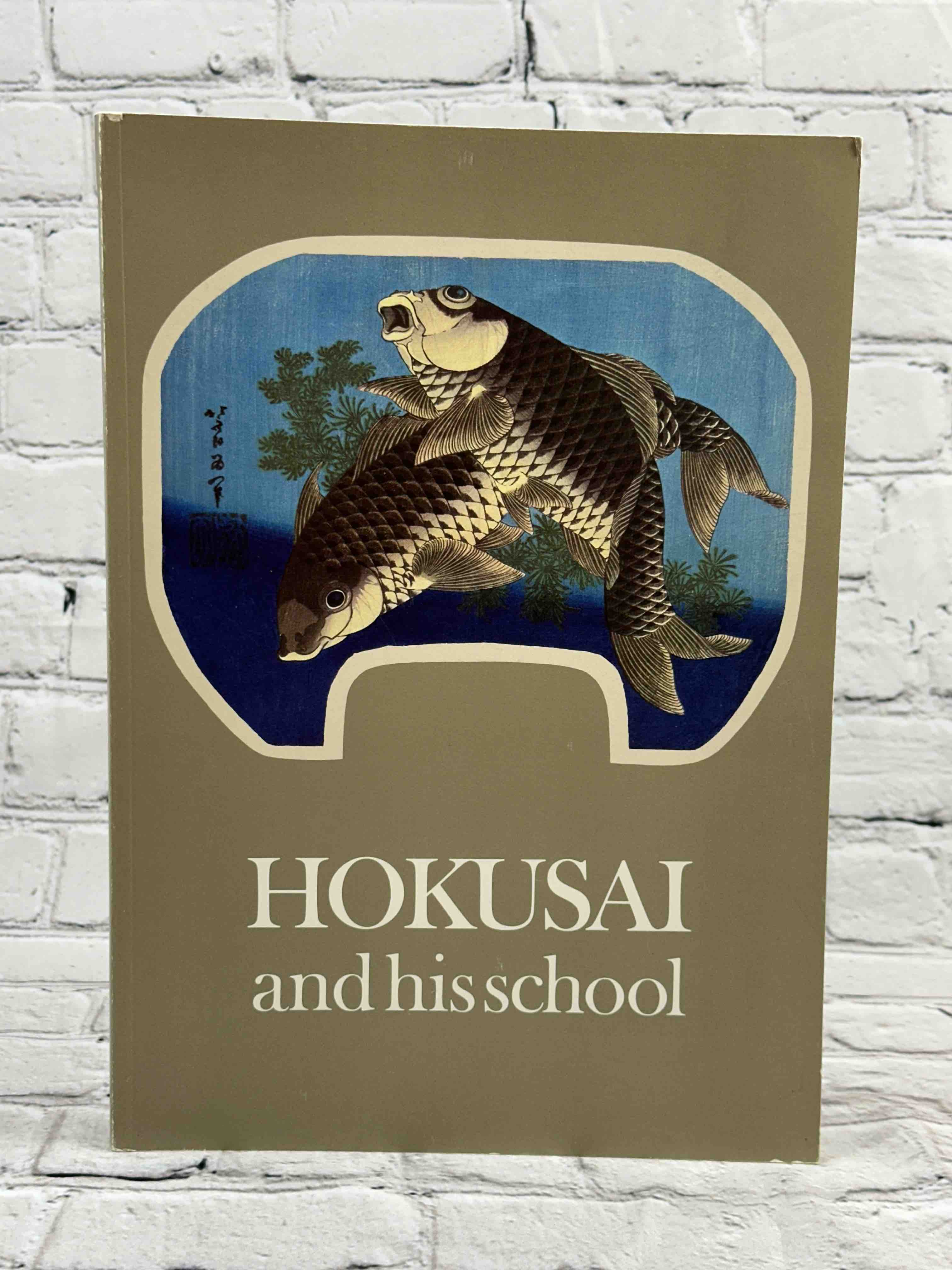 Hokusai and his School (Japanese Prints III) – Flipped Pages